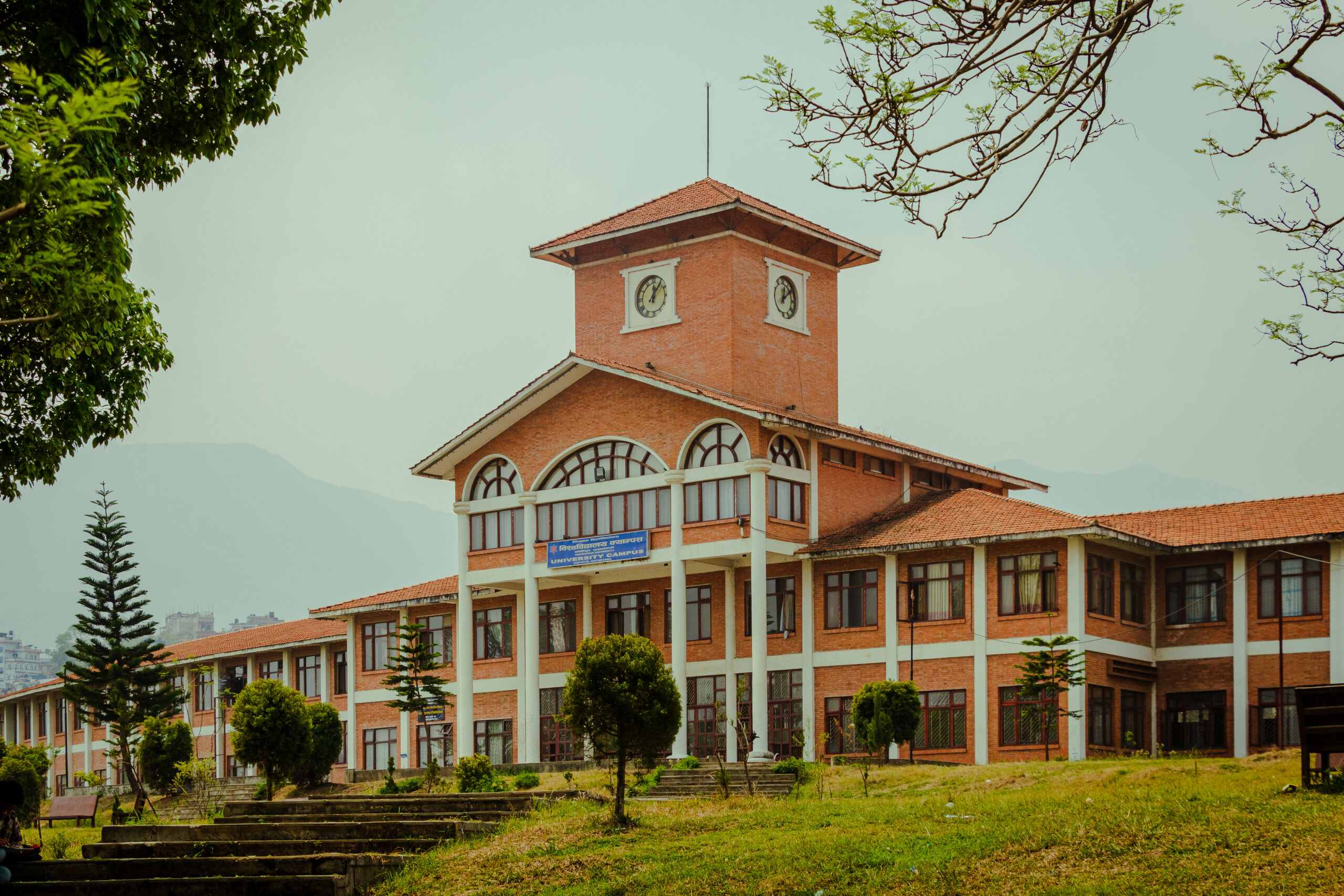 Tribhuvan University — Student Energy